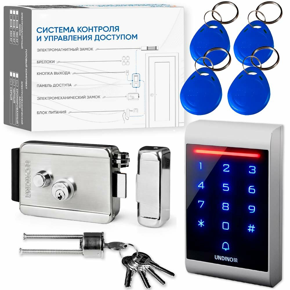 Комплект СКУД Undino KIT-ACP102MF-CH, панель Mifare сенсорная RFID+кнопки, электромеханический замок никель, IP66