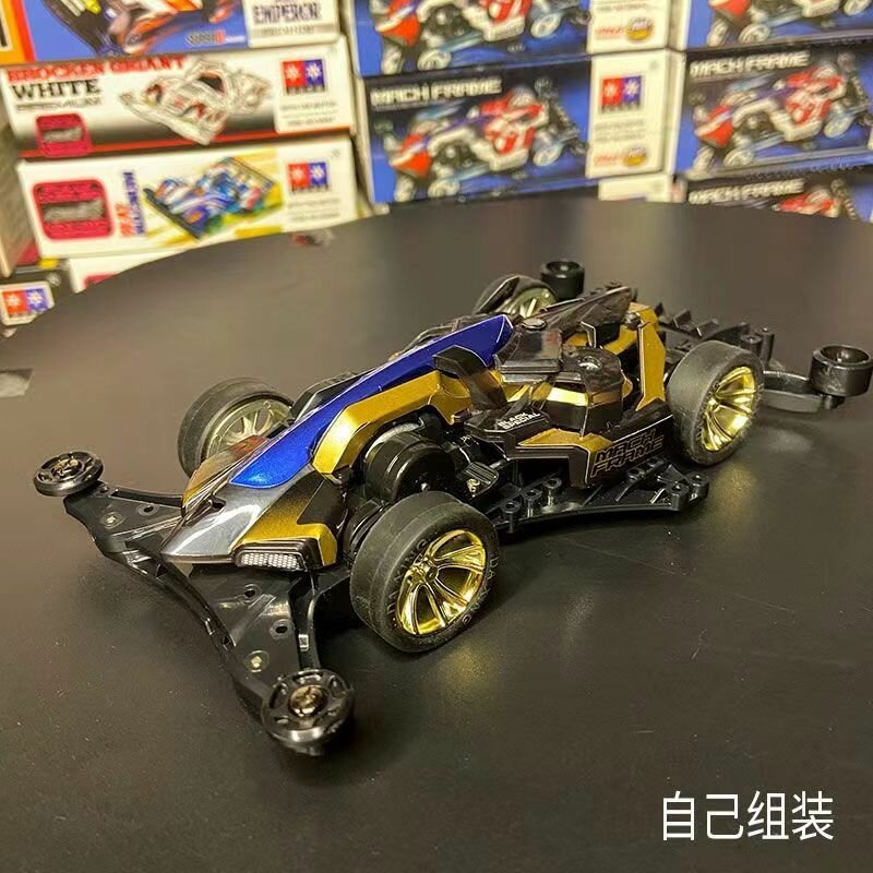 Детская игрушка Daxing Four-Wheel Drive Little Boy Superstar Brothers: прозрачный гоночный автомобиль Star Snake с электрическим приводом на четыре колеса.