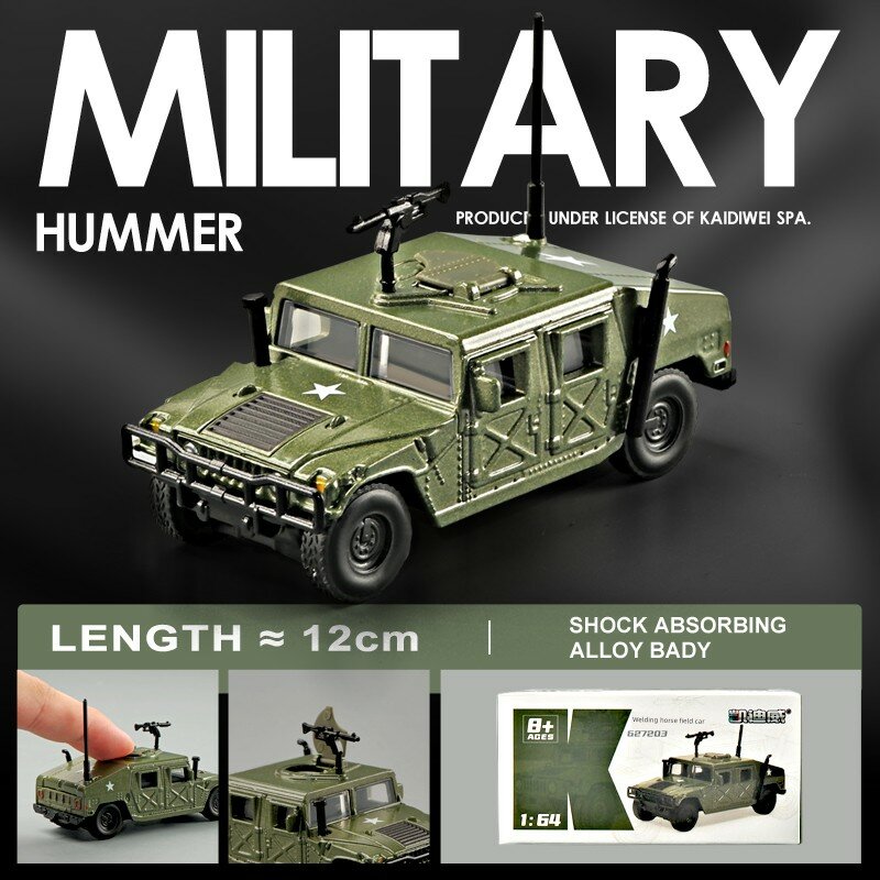 Военный автомобиль Humvee масштаб 1:64 модель с алюминиевыми деталями для коллекций