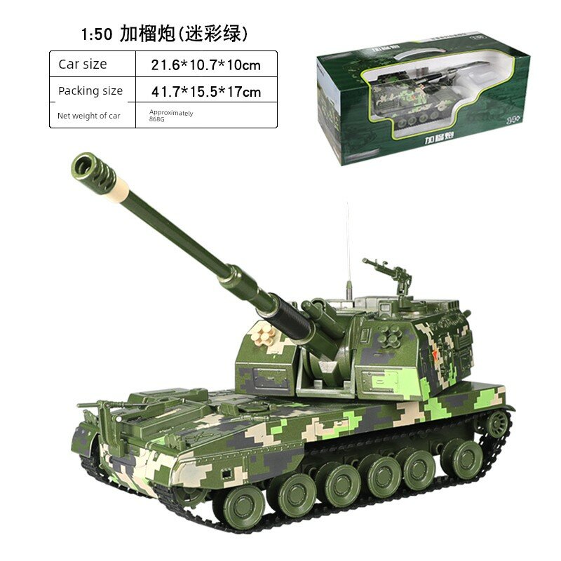 Модель артиллерийского орудия Howitzer 1:35 из сплава, военная машина для декора коллекционеров