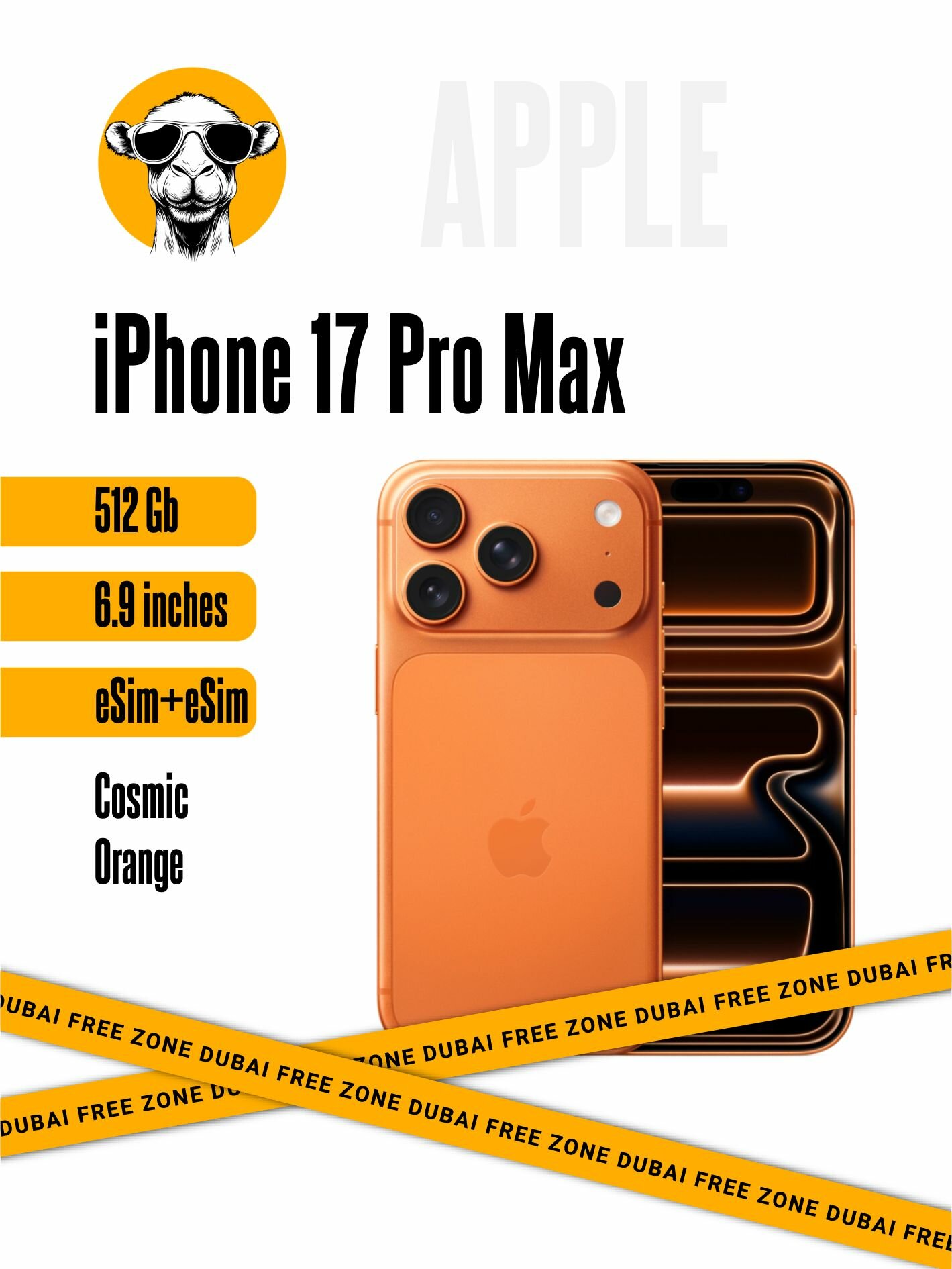 Смартфон iPhone 17 Pro Max 512Gb Cosmic Orange E-Sim.