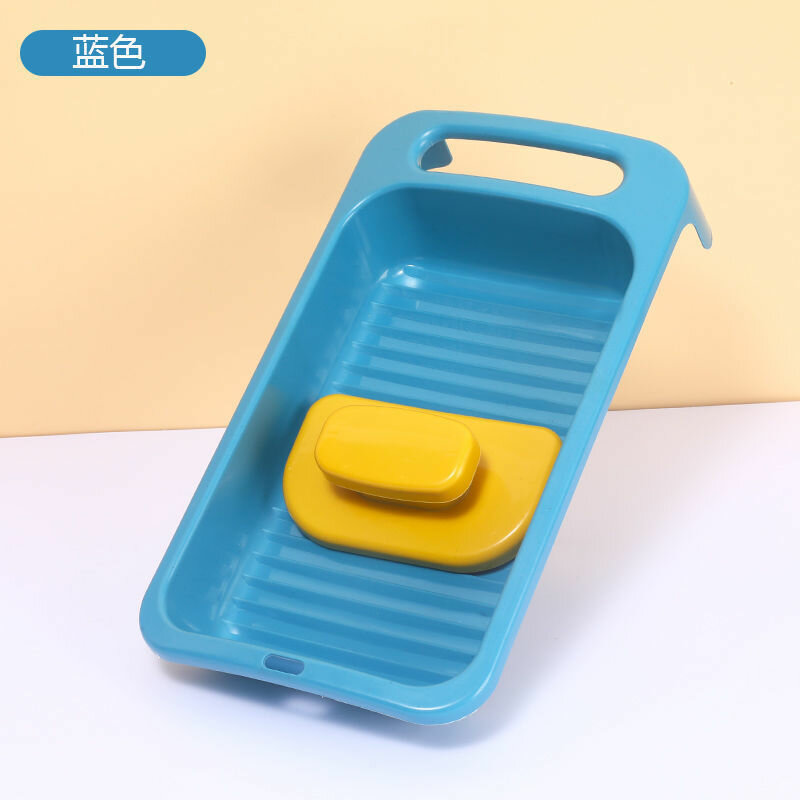 Доска для стирки одежды для домашнего использования, подходит для стирки носков и нижнего белья, компактного размера для общежития, нескользящая, для ручной стирки.