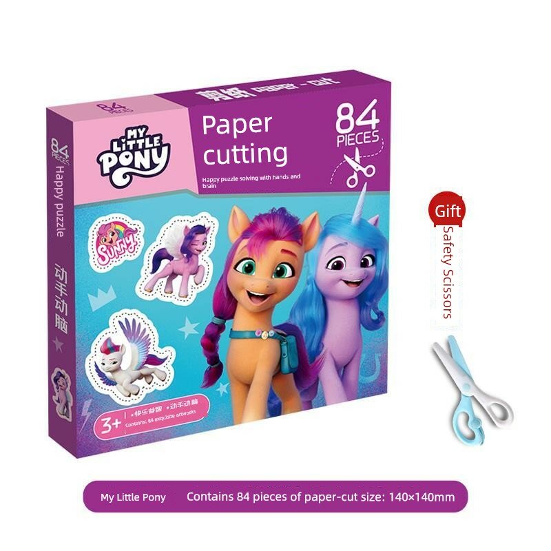 Набор бумажной вырезки My Little Pony новой серии для детей 3-6 лет, 1 коробка с 84 листами, включая ножницы