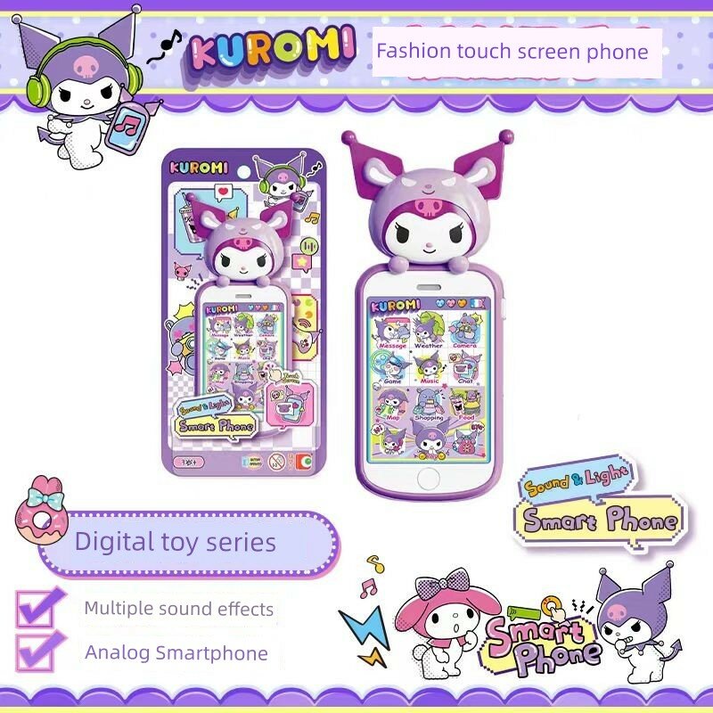 Смартфон Куроми 58031 - официальная игрушка Санрио