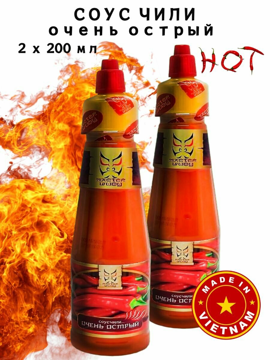 Соус "Мастер Шифу Чили очень острый", очень острый, в пластиковой бутылке, 2х200мл, Вьетнам