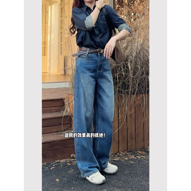 LI Mall Джинсы для полных зимни рогулок с флисом прямые широкие деним