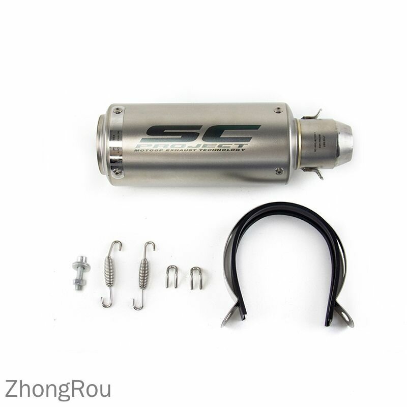 Глушитель для мотоцикла прямоток универсальный на питбайк