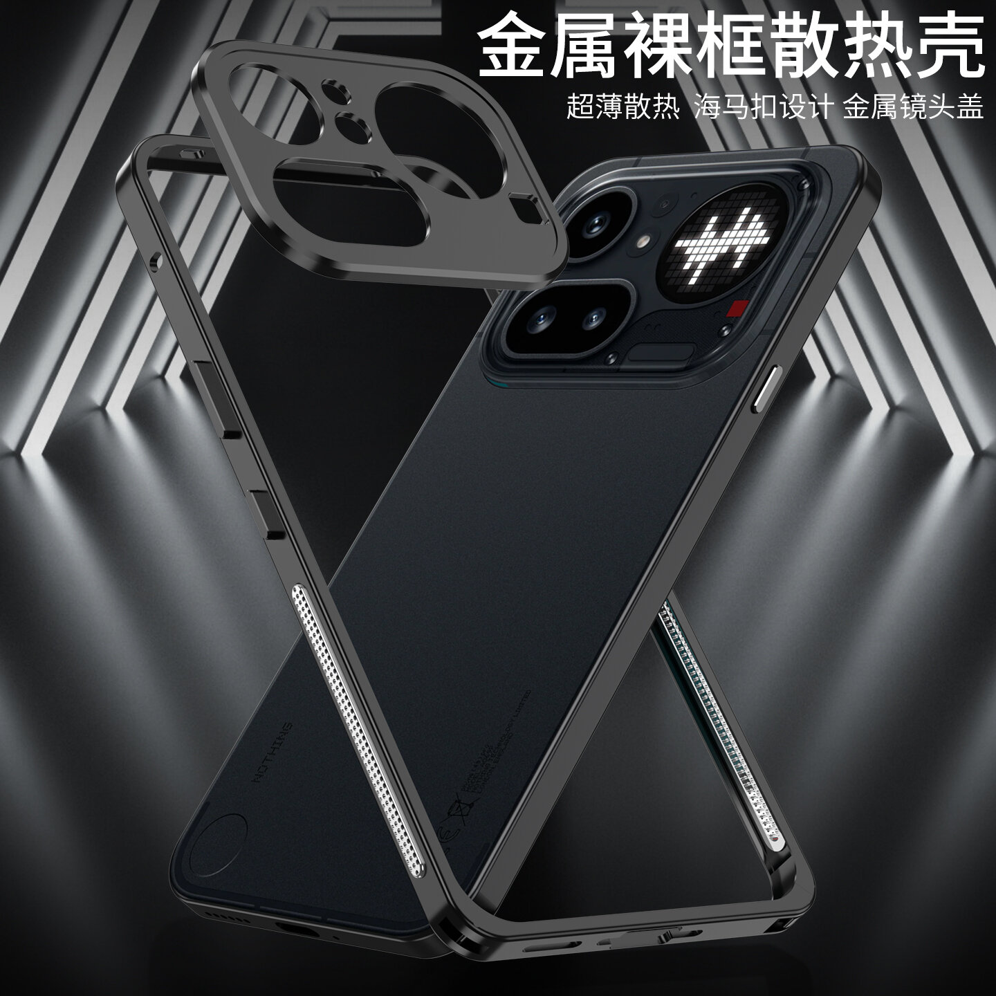 Чехол для Nothing Phone 4a Pro — фото 1