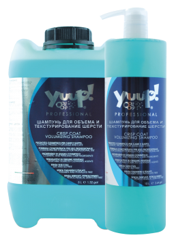 Yuup! PROFESSIONAL Шампунь для Объема и Текстурирования Шерсти, канистра 5л
