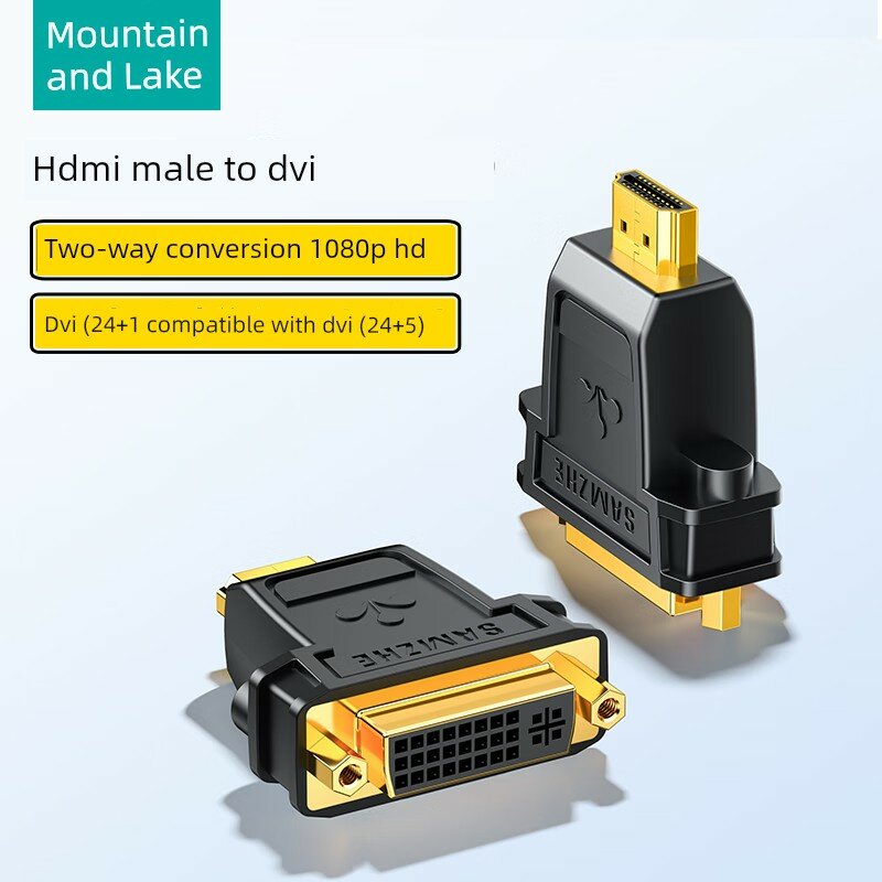 Адаптер HDMI к DVI женского разъема с золотым покрытием, двунаправленное преобразование для компьютерных мониторов,