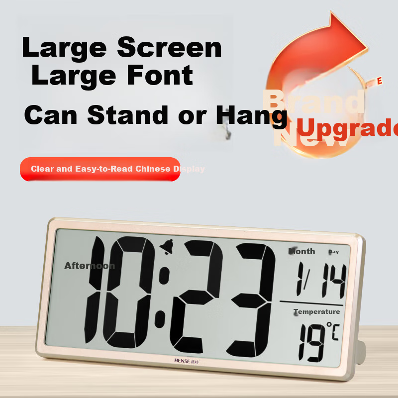 Электронные часы Hense с перпетуальным календарём и большим LCD-дисплеем - золотой 36 см напольные настенные настольные