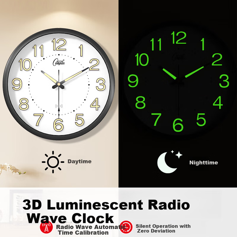 Настенный часы с радиосинхронизацией и автоматической установкой времени 35 см, ночное свечение черный для