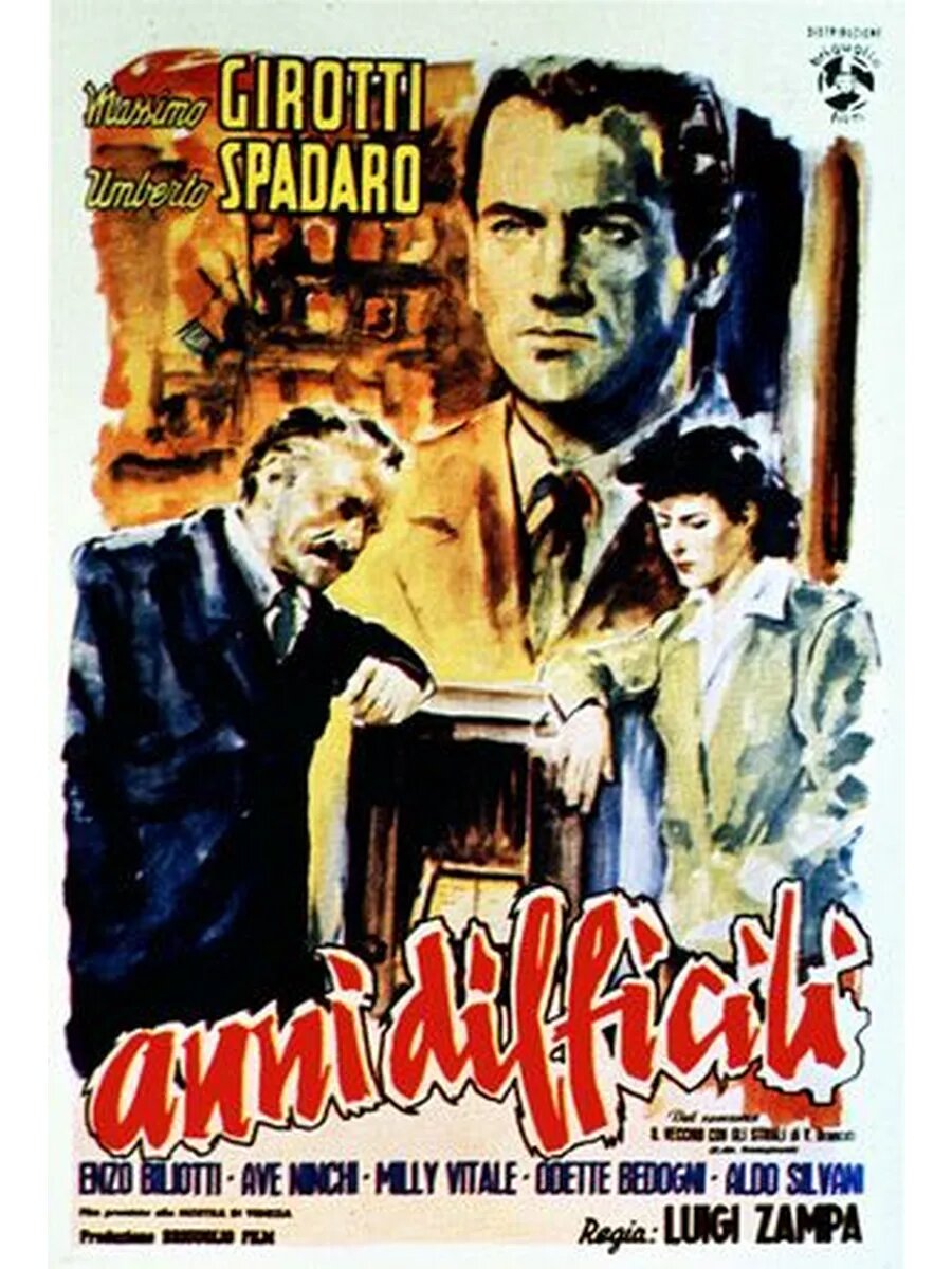 Трудные годы (1948) (флешка)