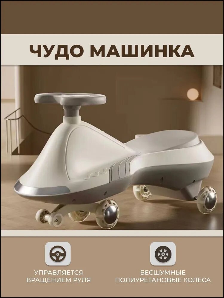 Детская каталка Бибикар YZT, бестселлер