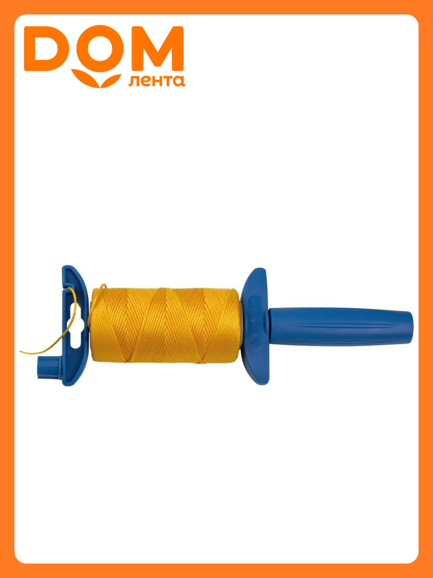 Шнур на катушке ЗУБР нейлоновый 100 м желтый 1шт