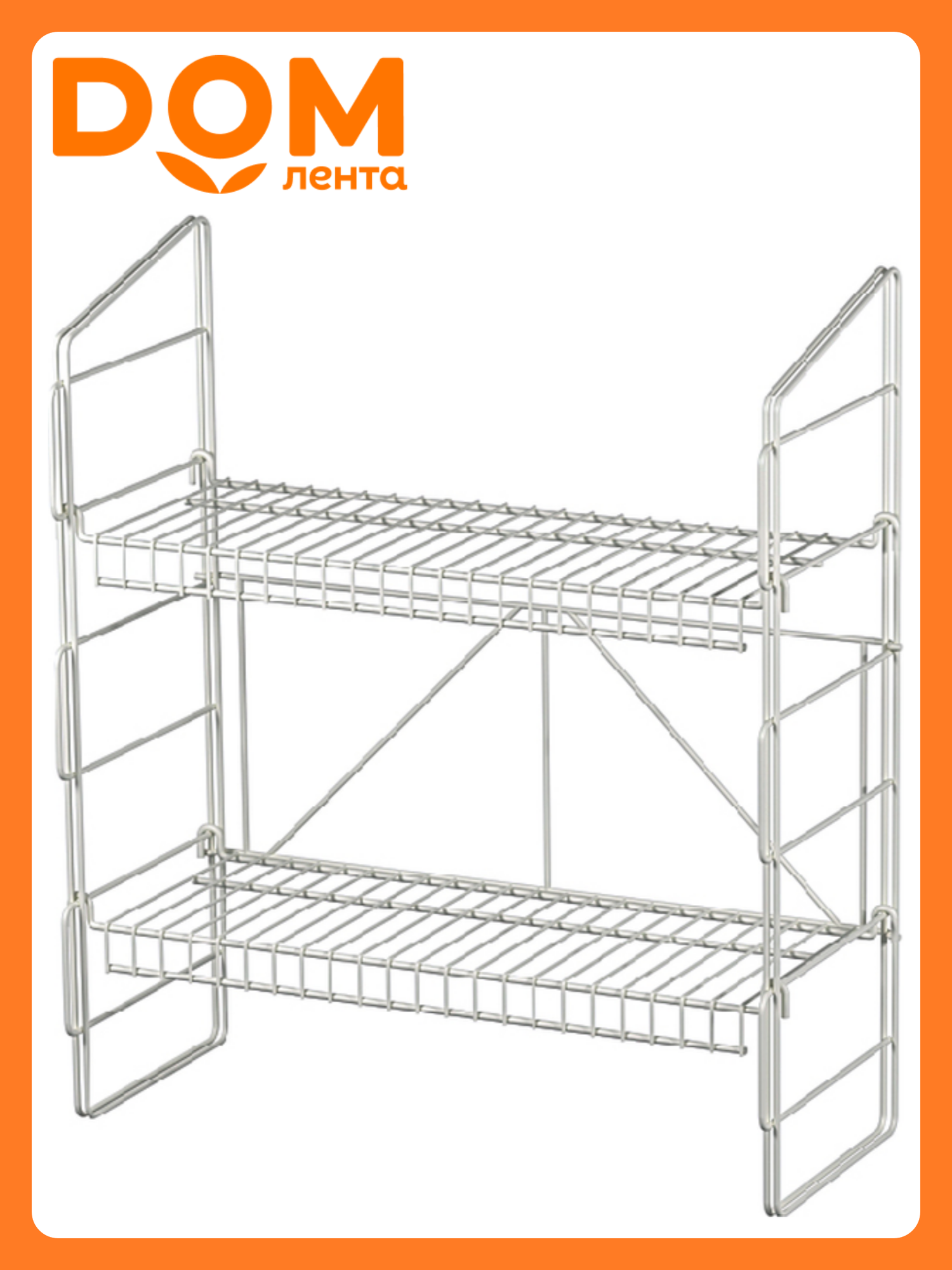 Стеллаж для рассады найди, металл, белый, 62 см x 26 см x 70 см