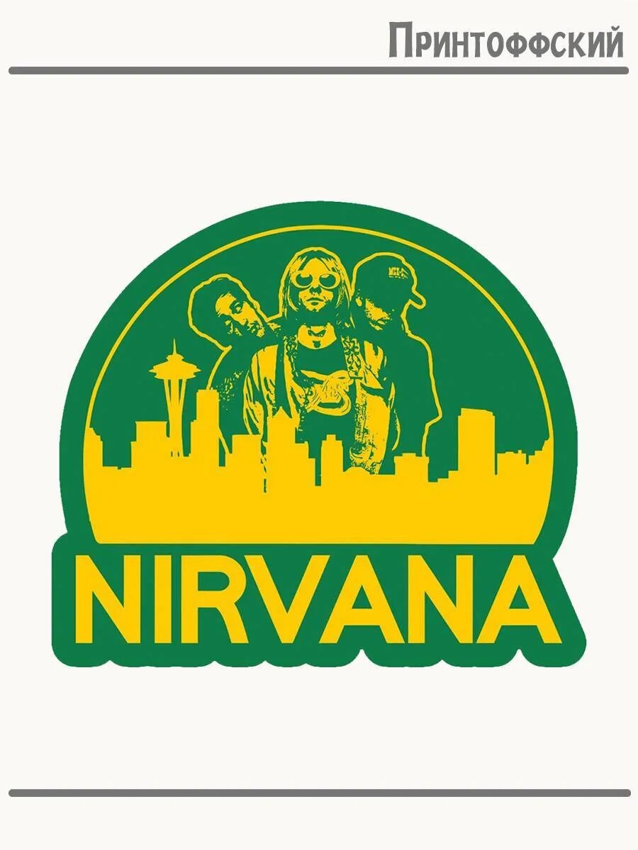 Термонаклейка для одежды и аксессуаров DTF-печать Nirvana