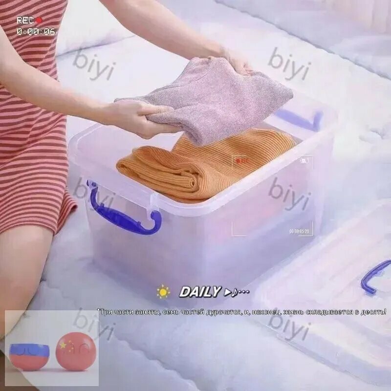 Коробка для хранения длина 30.5 см, ширина 20 см, высота 17 см.