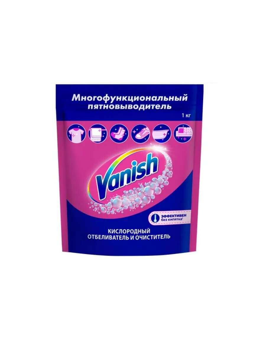 Пятновыводитель Vanish кислородный многофункциональный, 1000 г