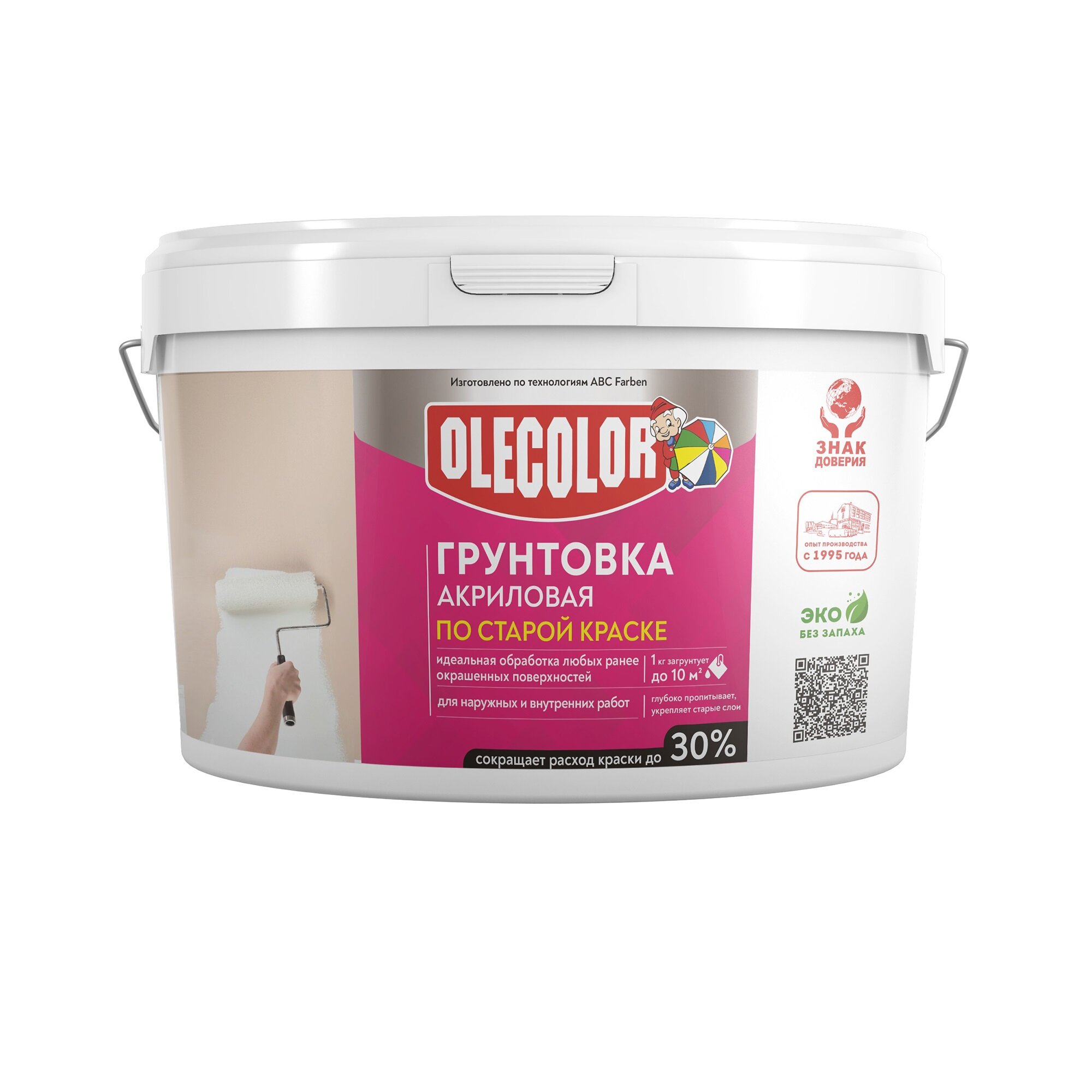 Грунтовка по старой краске Olecolor, акриловая основа, ведро 3 кг.