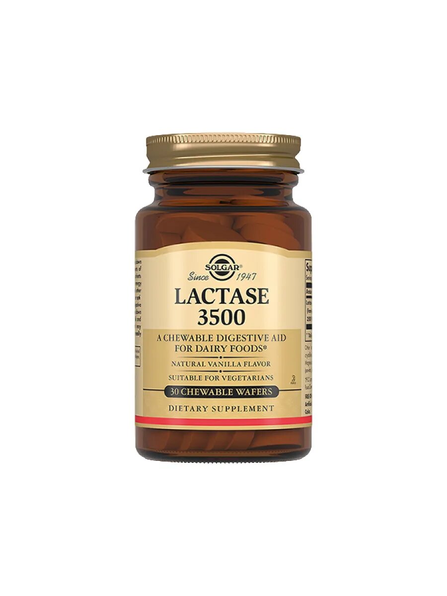 Solgar Лактаза 3500 / Lactase 3500 Chewable Wafers жевательн