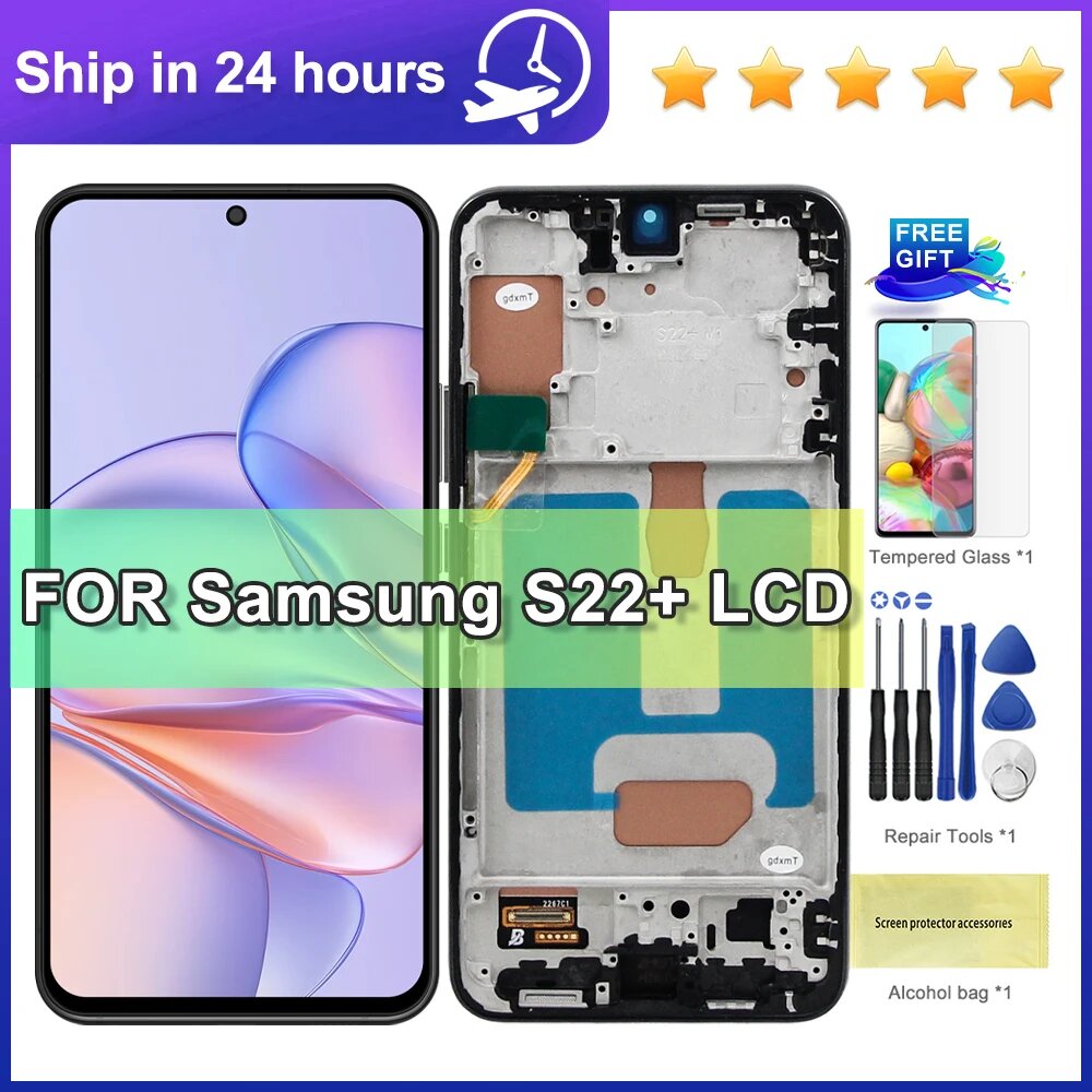 Дисплей Samsung S22 Plus 5G EU Sliver с рамкой