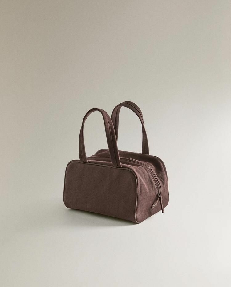 Термосумка портативная ZARA HOME 4210/700/100 14х 25.05х 20.5 см, цвет темно-коричневый