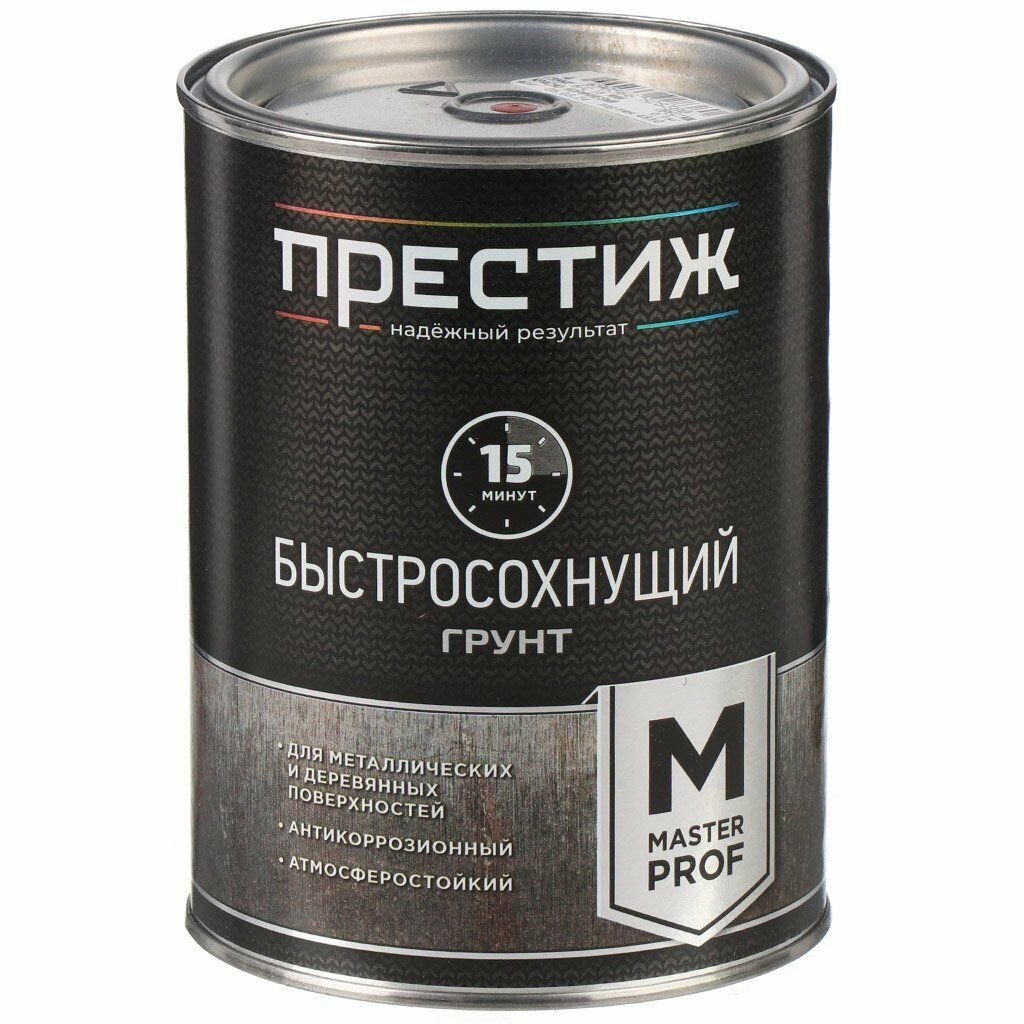 Грунт-эмаль Престиж Мастер быстросохнущий красно-коричневый 0.9 кг для металлических и деревянных поверхностей