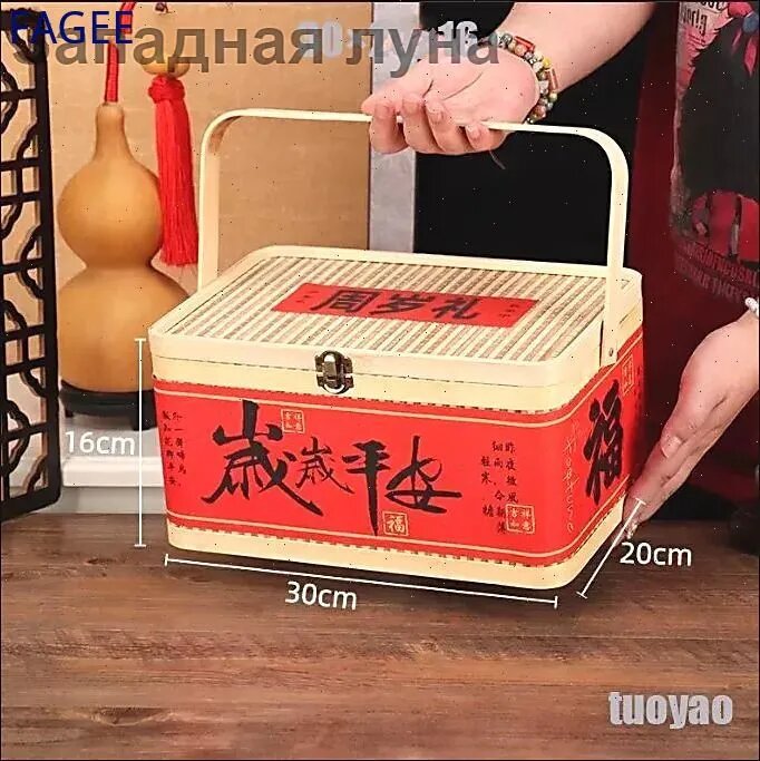 Хлебница бамбуковая 29.9 см х 20 см х 16 см, красного цвета, для хранения хлеба