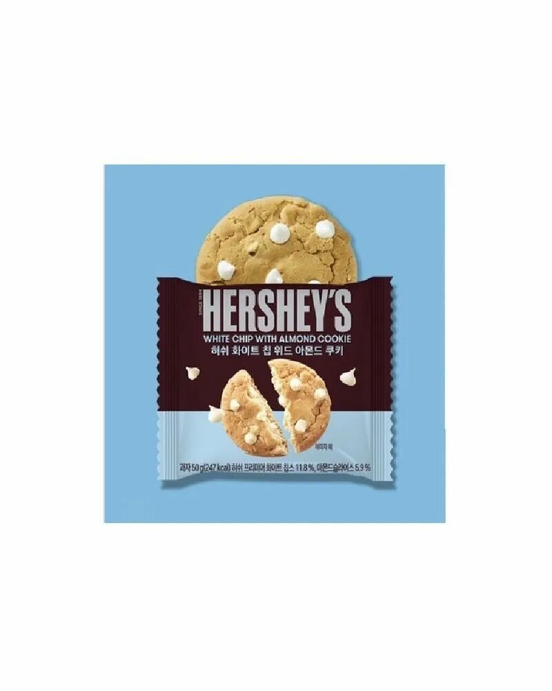 Печенье миндальное Hershey's White Chip with Almond / Шоколадная крошка белый шоколад, 50 г