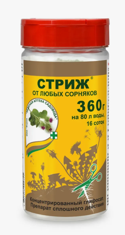 Гербицид Стриж, гранулированный против сорняков сплошного действия банка 360г