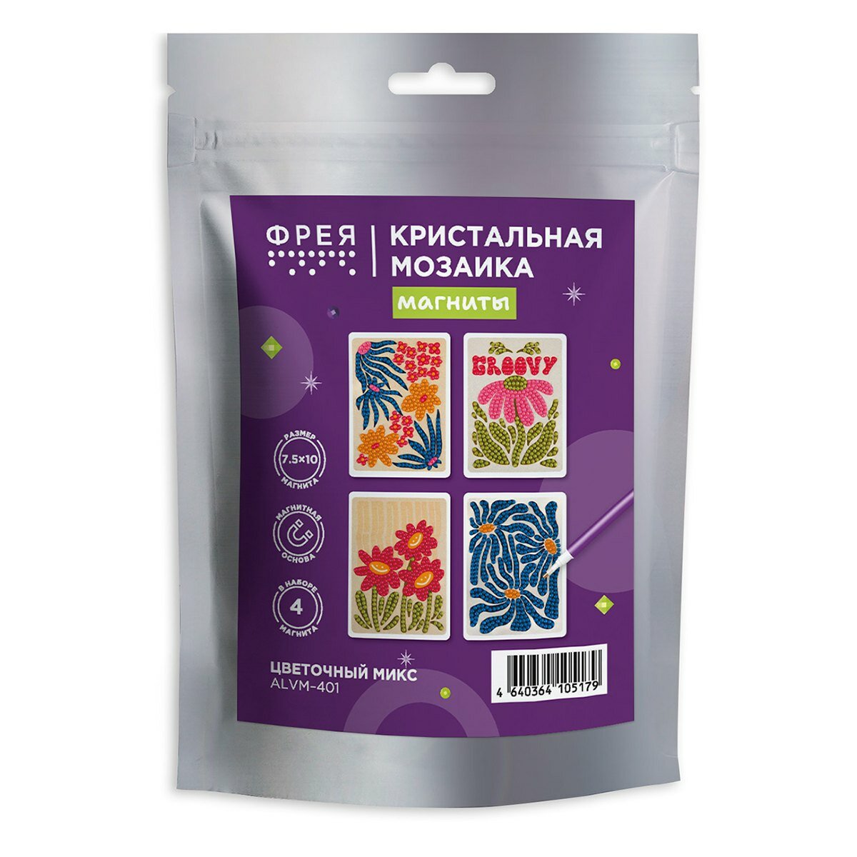 Кристальная (алмазная) мозаика "фрея" ALVM-401 набор магнитов "Цветочный микс" 7.5 х 10 см