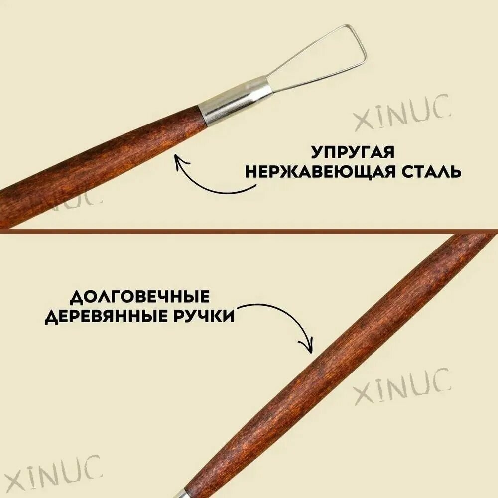 Инструмент для лепкиHG — фото 1