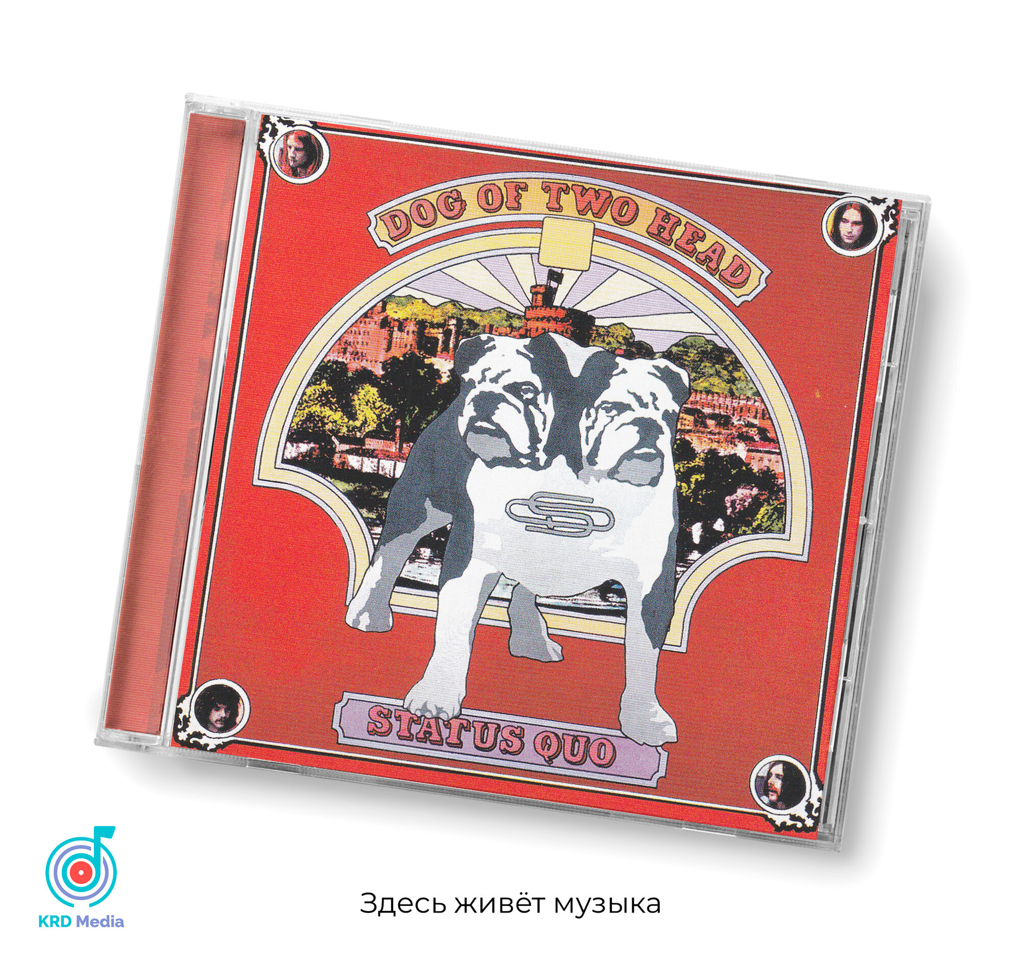 STATUS QUO, Dog Of Two Head, 1971, 8-page, CD-Аудио