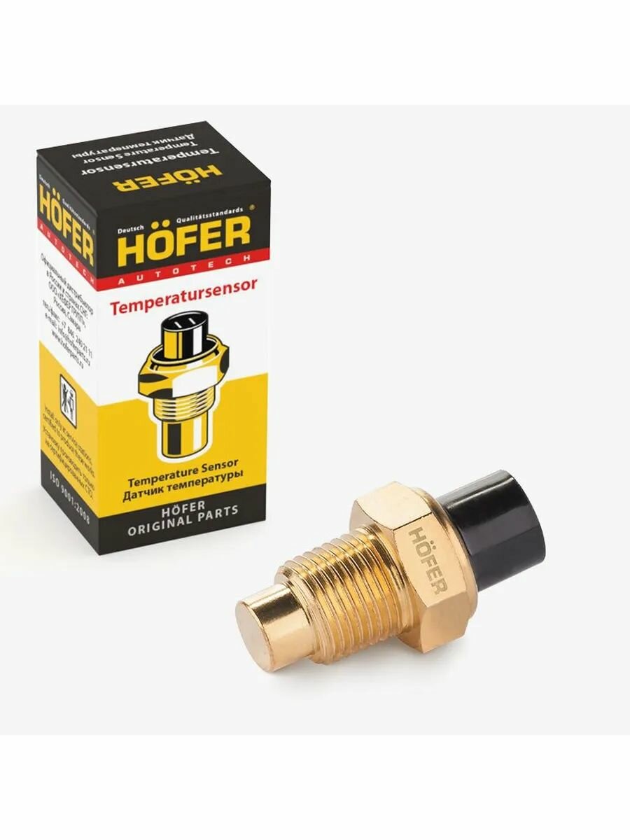 Датчик температуры HOFER HF750931
