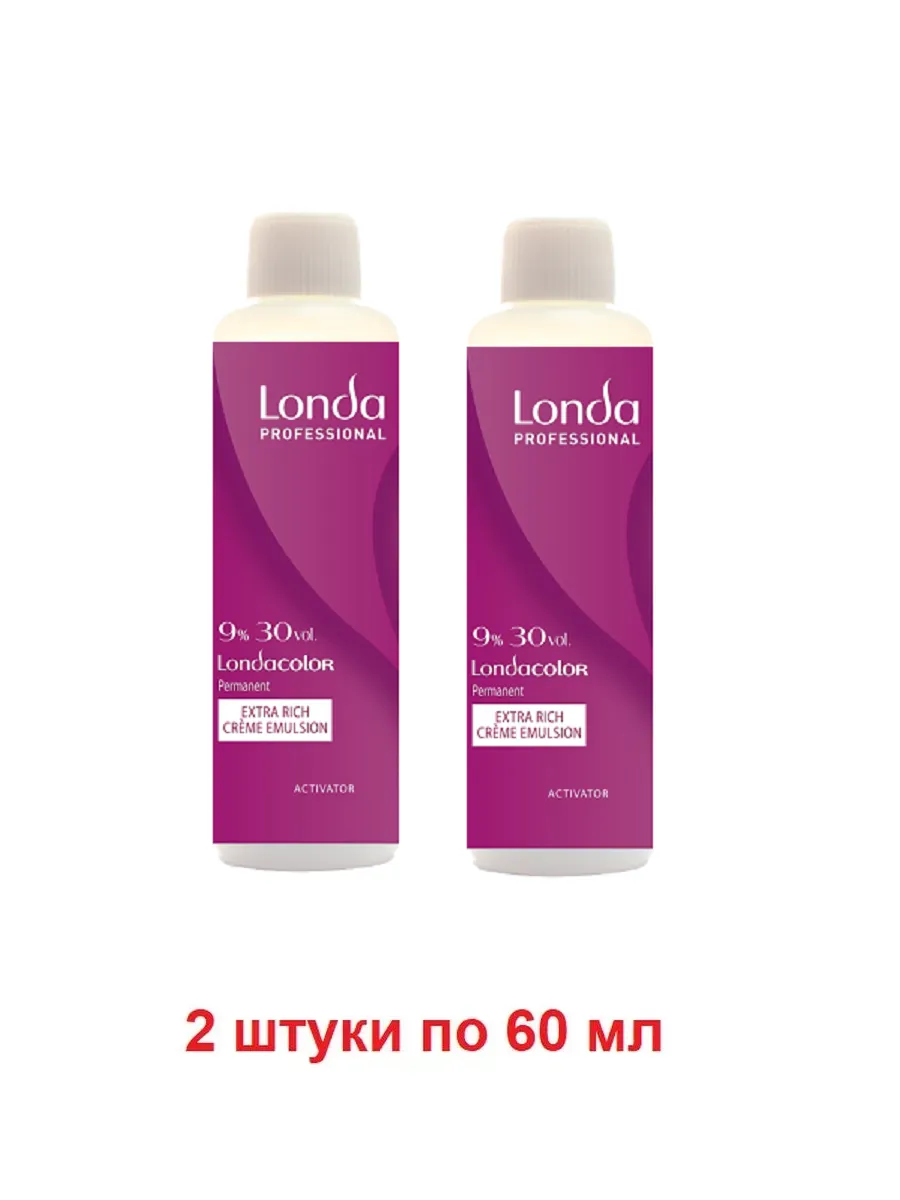 Оксид LONDACOLOR 9%, 2 шт* 60 мл