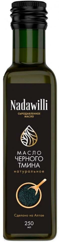 Пищевая добавка Nadawilli масло тмина черного 250 мл стекло 10 6144