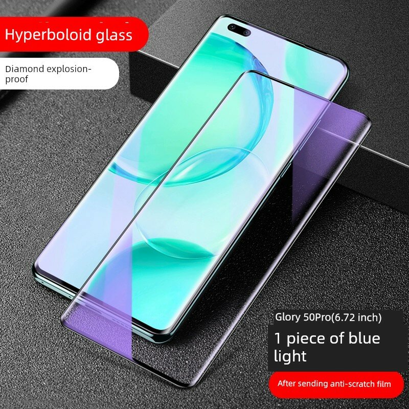 Защитная пленка из закаленного стекла для Honor 50 Pro с фильтром синего света, 1-шт. набор для криволинейного экрана