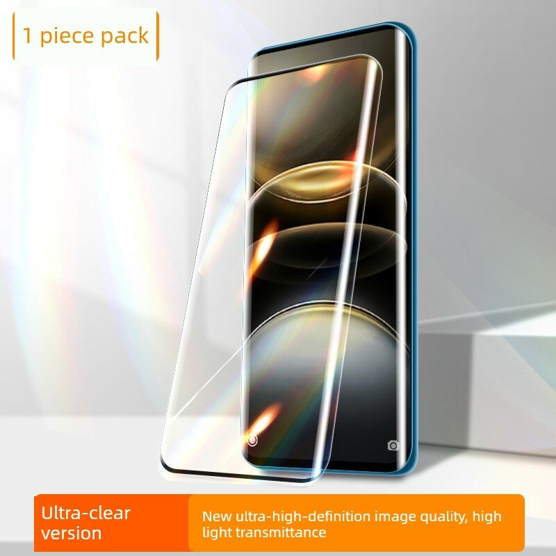 Vivo X100 Ultra Curved Tempered Glass Film Ultra Clear 1-Piece Full Screen Coverage Anti-Shatter