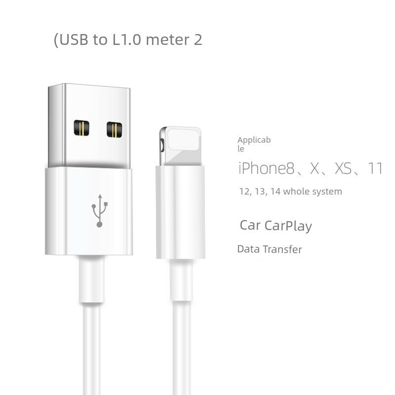 Кабель USB к Lightning для CarPlay, 1,0 м, 2 шт для совместимости с iPhone 8-14