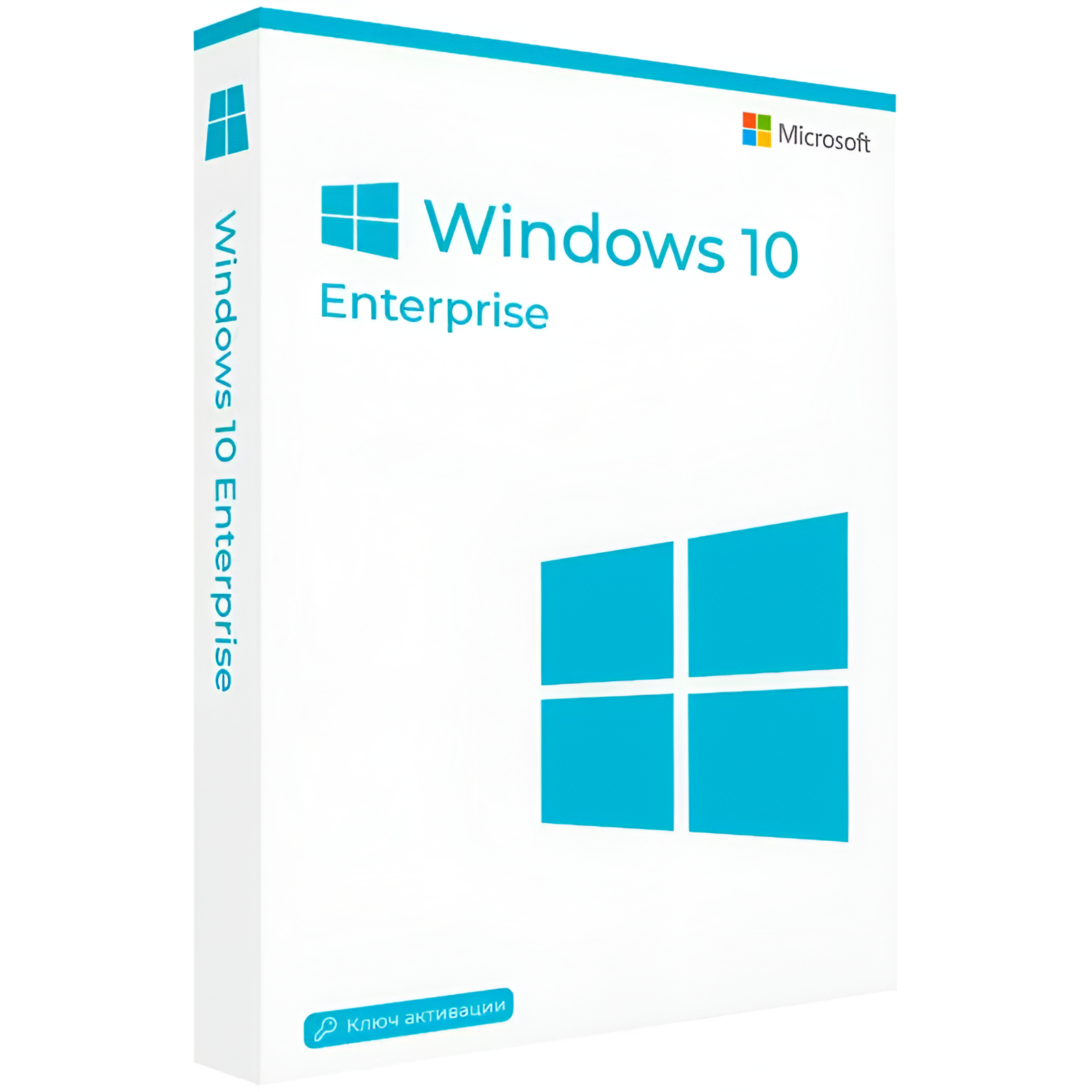 Операционная система Windows 10 Enterprise, бессрочная лицензия — фото 1