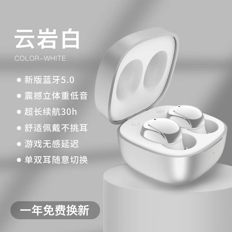Беспроводные Bluetooth-наушники для женщин, стильный дизайн, новая модель 2022 года, универсальные спортивные