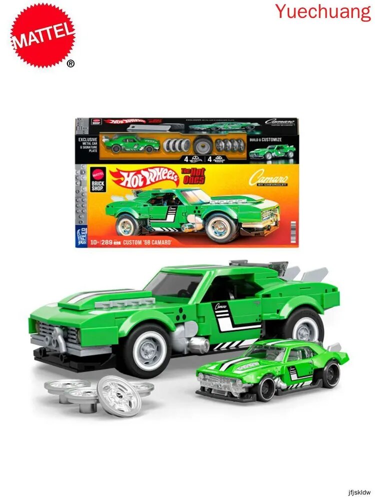 Игрушка Mattel Brick Shop Hot Wheels Custom 68 Camaro Building Toy Kit (289 Pieces), For Collectors