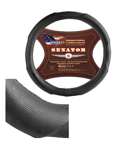 Оплетка на руль "M" 38см кожа натур. Maine черный SENATOR (AZARD)