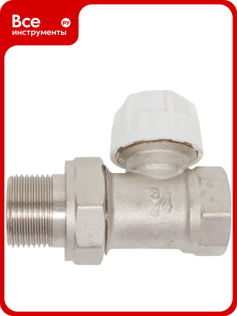 Термоклапан прямой с колпачком Altstream М30х1,5 вн/нар 3/4" 024030202