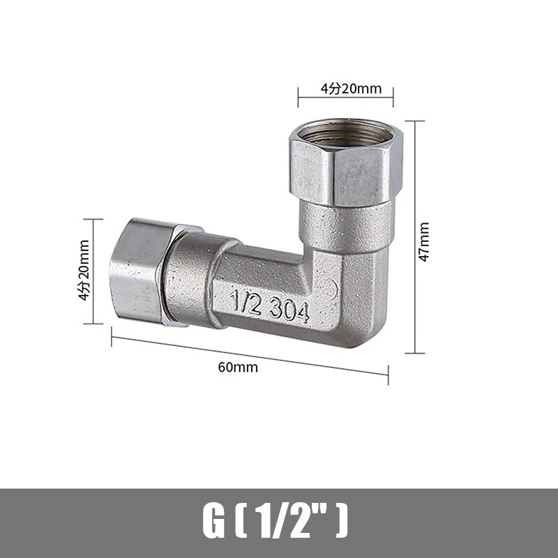 Тройник из нержавеющей стали G 1/2", цвет A4