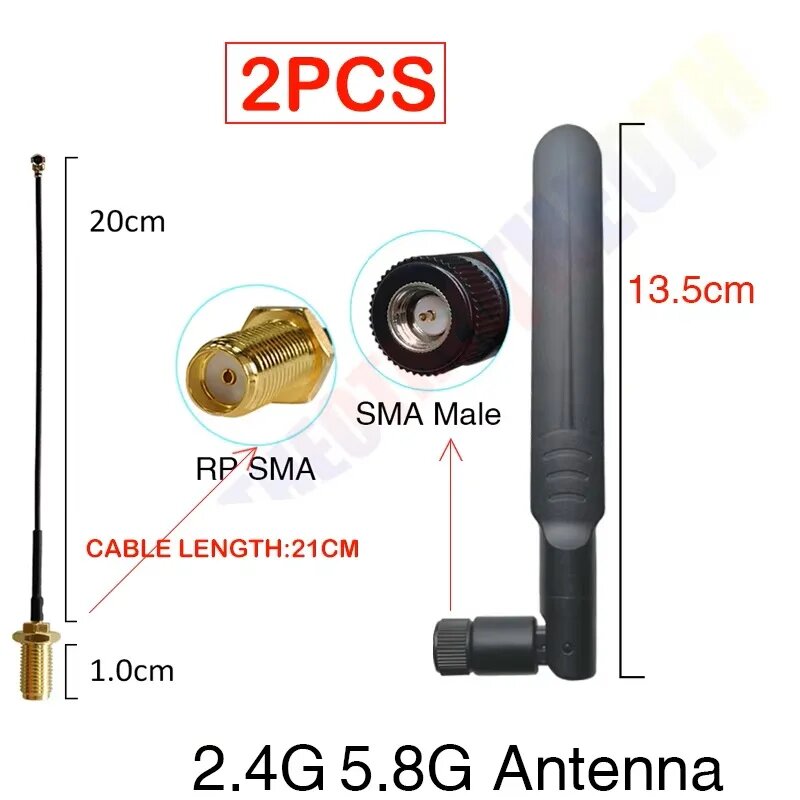 2шт Wi-Fi антенна 2.4G 5.8G SMA Male, 20см