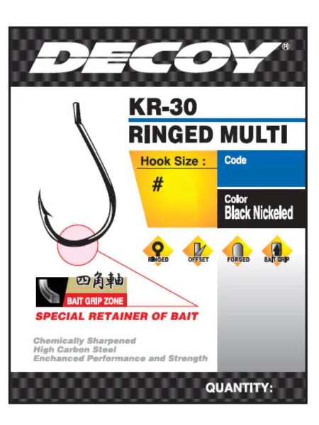 Крючок Decoy одинарный KR-30 RINGED MULTI #7