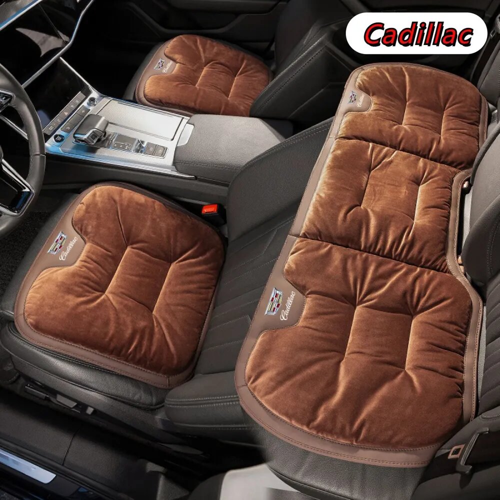 Автомобильная подушка на сиденье Cadillac, Бархат, 3 шт, Коричневый