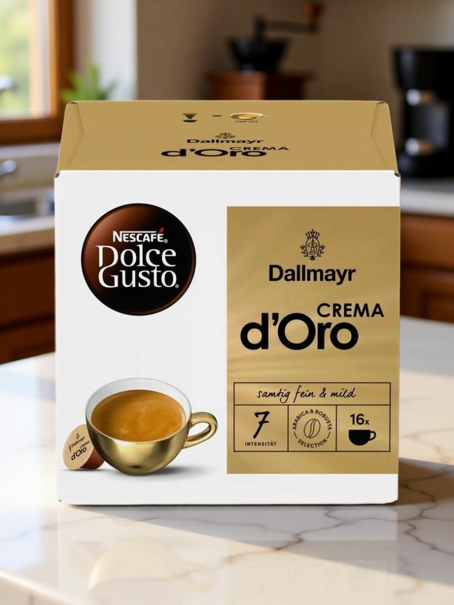 Кофе Nescafe Dolce Gusto Dallmayr, Crema d’Oro, капсулы, 16 шт.